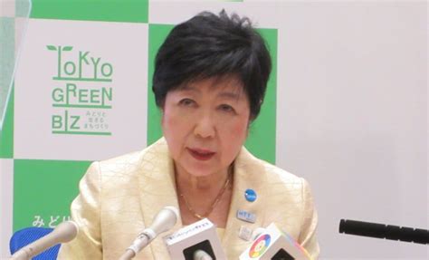 小池百合子現都知事、次期都知事選出馬で話題！ 東京都知事選挙 関連ニュースまとめ2024年5月24日～26日 東京都知事選挙2024まとめサイト