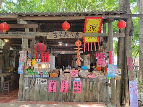 台南｜老塘湖藝術村：拜訪湖中的古鎮！超拉船體驗、古裝換裝，穿越時空變格格 輕旅行