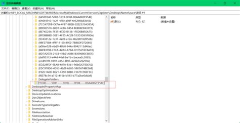电脑回收站清空后数据如何恢复360新知