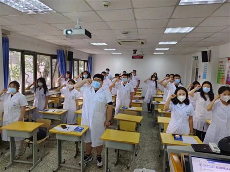 首都医科大学燕京医学院