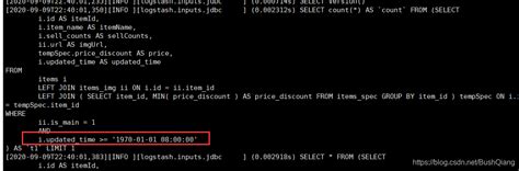 logstash数据同步与mysql到elasticsearch实践 csdn博客