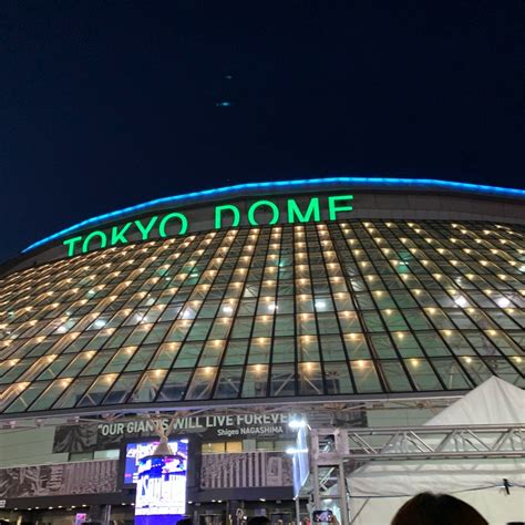 東京ドームに行ってきましたlive前のこと Heysayjump大好きブログ