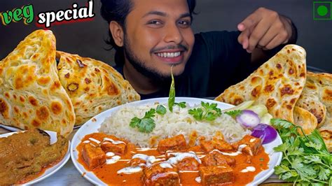 Eating Paneer Butter Masala With🥵paratha😋and Spicy Baingan Massala