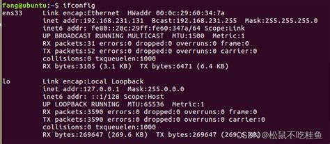 【linux】vscode连接vmware Linux 过程试图写入的管道不存在过程试图写入的管道不存在vscode Csdn博客