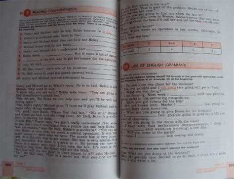 Гдз по английскому 11 класс безкоровайная | Лучшие домашние задания РУнета