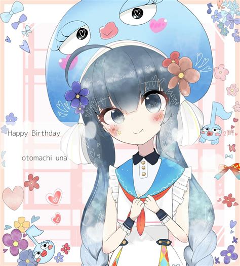 Pin By Madame Oracle On Vocaloid Anime Vocaloid Art