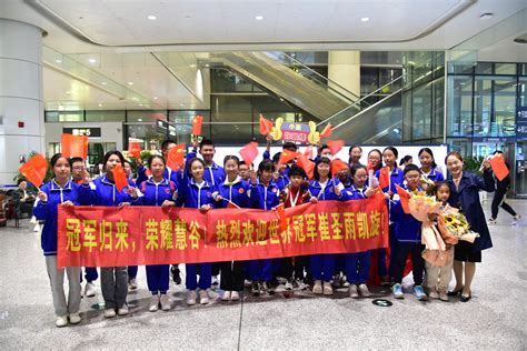 吉林大学招生网吉林大学附属中学慧谷学校崔圣雨同学为我国摘得首枚u15世界中学生夏季运动会霹雳舞项目金牌