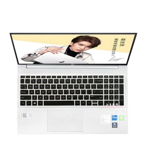 Silicone Keyboard Cover Skin For Hp Pavilion 15 La Vicedeal