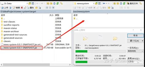 腾讯云轻量应用服务器部署springboot项目后台tencentos服务器怎样快速部署springboot后台 Csdn博客