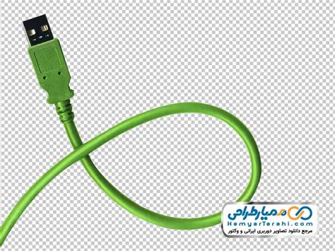 دانلود تصویر با کیفیت کابل Usb سبز 03192180 همیار طراحی