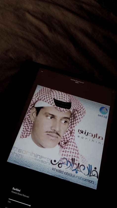 Pin Di محسن عواس Su اي شي