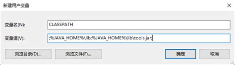 Vscode Java Freek X