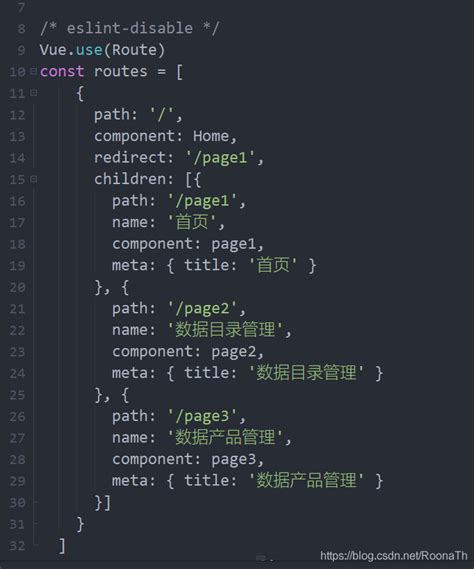 Vue El Breadcrumb Web Cnblogs