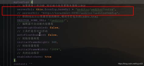 Vue集成ueditor的前后端实现 Save Vue Ueditor Wrap Csdn博客