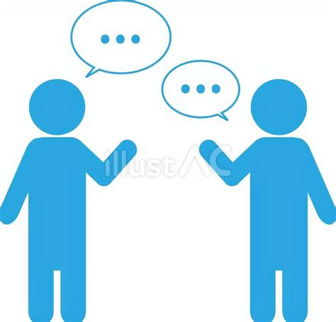 会話 ピクトグラム 人イラスト No 24175250｜無料イラスト・フリー素材なら「イラストac」