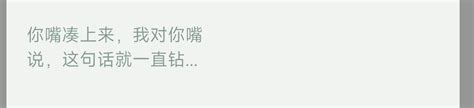 graphics2d绘制字符串文本自动换行 木马不是马 博客园