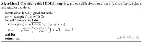 Classifier Guidance And Classifier Free Guidance 知乎