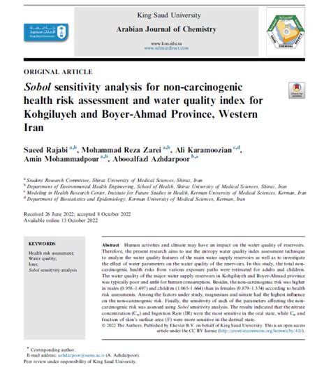 Sobol Sensitivity Analysis For Non Carcinogenic Health Risk Assessment