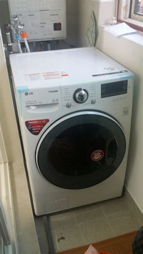 [원룸 가전] Lg 트롬 6모션 터보샷 14kg Fr24d7nqnz 네이버 블로그