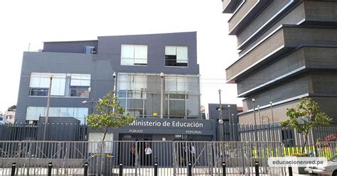 MINEDU Colegios Deben Reservar Dos Vacantes Para Estudiantes Con