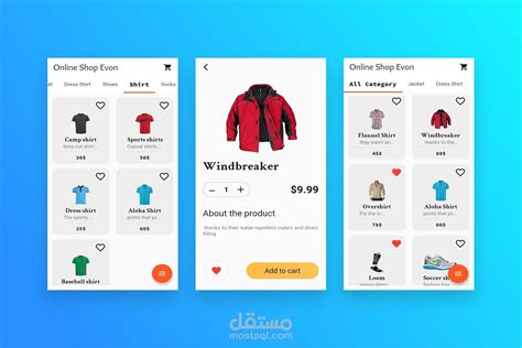 E commerce shopping app using rest API مستقل