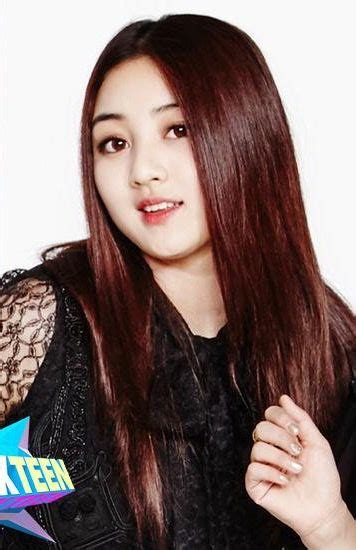 Pin On Twice ️jihyo