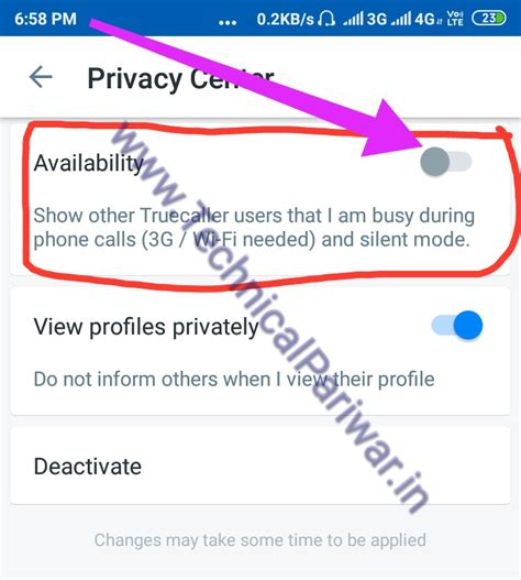 टकनकल परवर