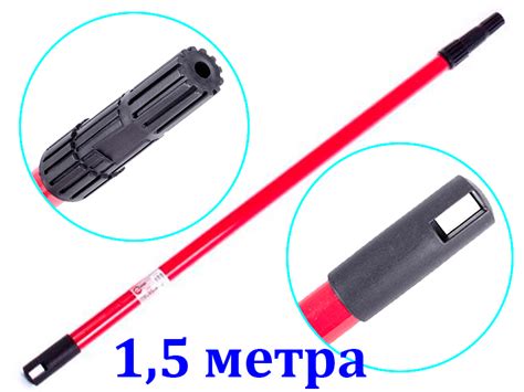 Удлинитель 1,5м для малярных валиков телескопический купить в E-1