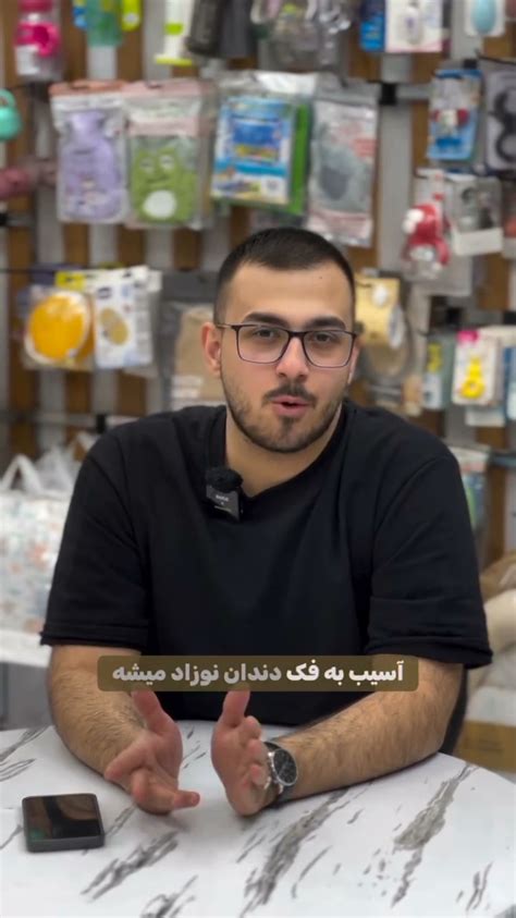 Sismoni Potak Pootaak2024 • Instagram Photos And Videos