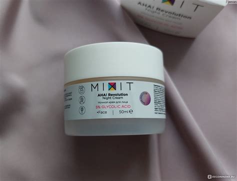 Крем для лица MIXIT AHA! Revolution Night Cream glycolic 5% Ночной C ...