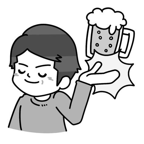 禁酒する男性はねのける イラストせんせい使いやすいフリー素材集
