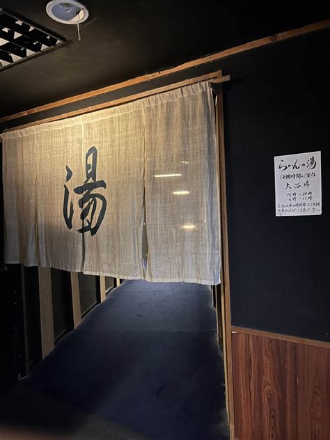 場所を変えると視点が変わる仕事をしながら多拠点で暮らす魅力体験インタビューりよさん 多拠点生活サービスADDress