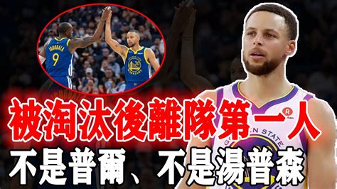 Andre Iguodala Kerr
