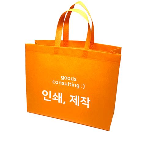 유치원 및 학교용 맞춤형 부직포 가방 선명하고 생생한 디자인을 위한 고품질 실크 인쇄로 크기 조절 가능