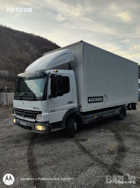 Мерцедес атего 818 в Камиони в гр Сливен Id43505775 — Bazar Bg