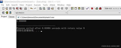 ubuntu系统下编译c语言主程序及用makefile方式编程主程序 ubuntu编译指定文件 csdn博客