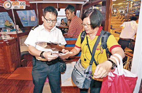 維港30萬人 夾岸賞煙花 太陽報