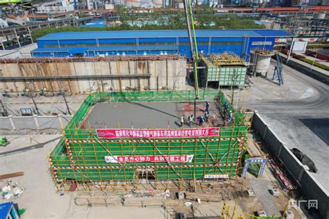 东华科技临涣焦化甲醇装置驰放气制备车用高纯氢项目装置变电所提前封顶央广网