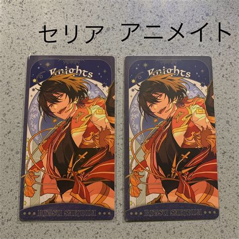 オタクの味方！「セリア」にアルカナカード用のスリーブ登場で「革命きた」「天才か」 アニメ情報サイトにじめん
