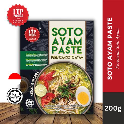Itp Foods Asean Paste Series Halal Soto Ayam Paste 200g Shopee Malaysia