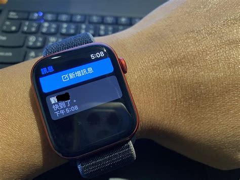 Apple Watch 家人共享功能教學！一號雙機或手錶獨立門號玩法不同 Jazznews