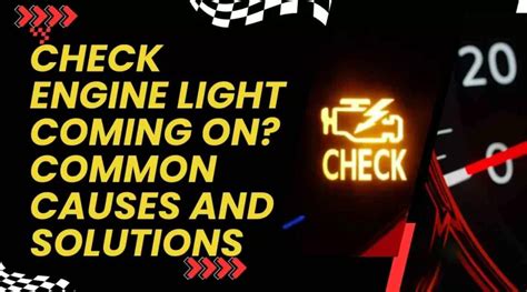 Why Isn't My Check Engine Light Coming On? Common Causes and Solutions - Family Savings Hubs