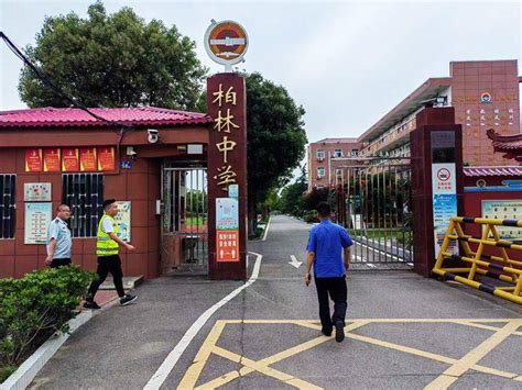 蔡甸区张湾街道开展学校及周边燃气安全隐患排查 检查 校园 用气