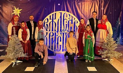 Xxiv Рождественский фестиваль «Свет Вифлеемской звезды состоялся Центр Пушкина Дзен