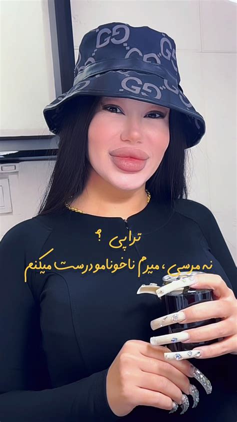 ‎andia Babaei آندیا بابایی‎ ‎اسم فابش چی بود ؟ 💅🏻 Makeup Artist