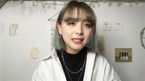 【錦鯉大人】推文现代年下向《帅哥你假发掉了》 巫哲笔下的又一对儿社会gay Youtube