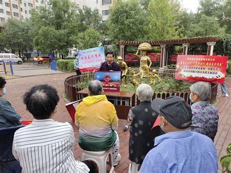 理论学习
