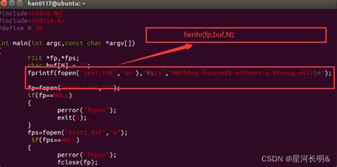 Linux下程序（c语言）实现对文件的复制linux C 拷贝文件 Csdn博客