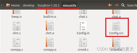 Linux Busybox Csdn