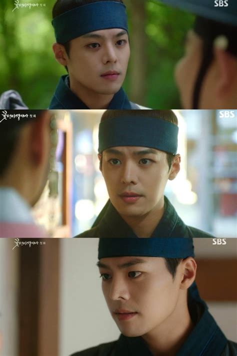 꽃선비 열애사 려운 조선 츤데레 수식어 획득…첫 사극 합격점 전자신문